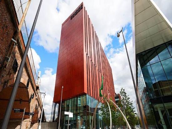 INNSiDE by Meliá Manchester in Manchester | 2024 Updated prices, deals ...
