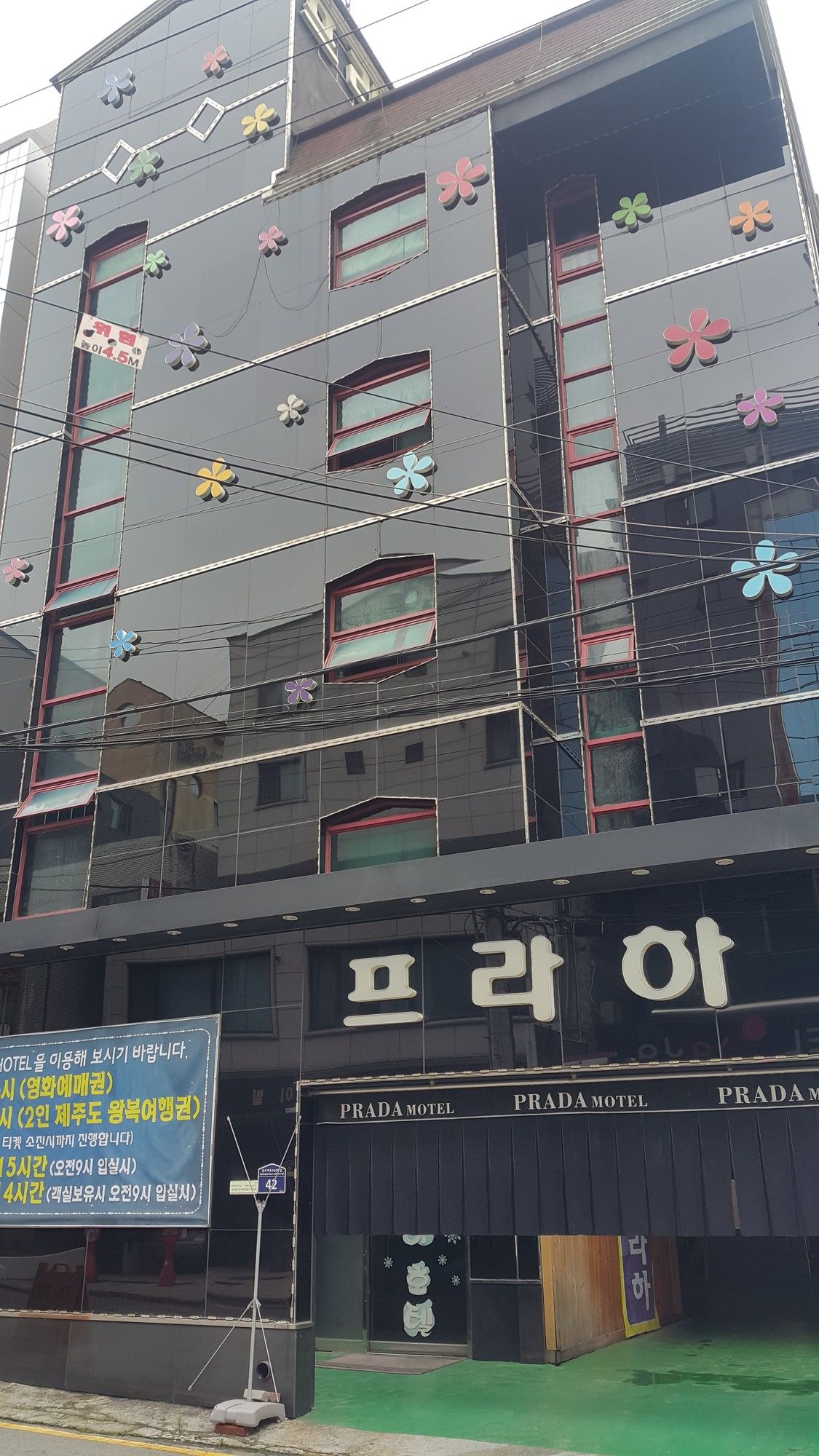 Hotel INSTA Suwon City Hall in Gyeonggi-do | 2025 Updated prices, deals ...