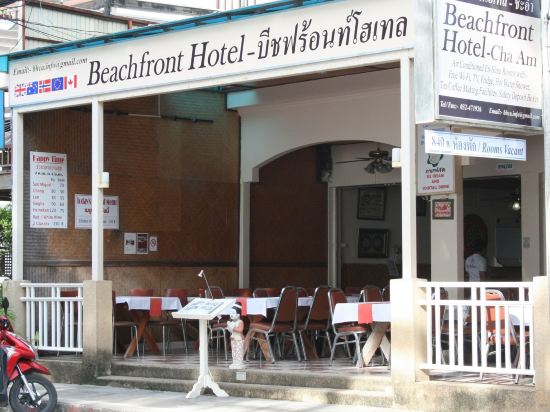 Beachfront Hotel Cha Am in Cha-am | 2024 Updated prices, deals - Klook ...