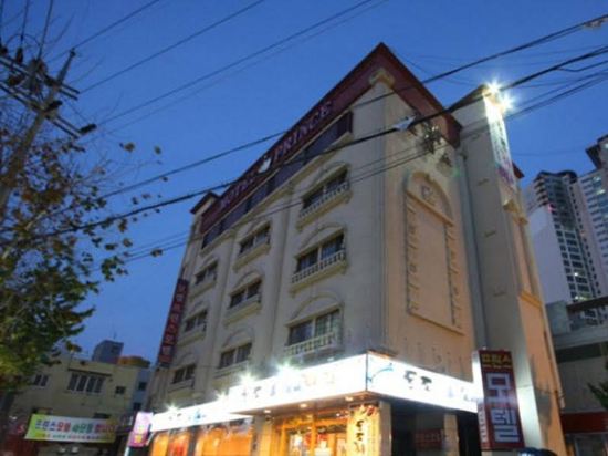 Prince Motel in Daegu | 2023 Updated prices, deals - Klook United States