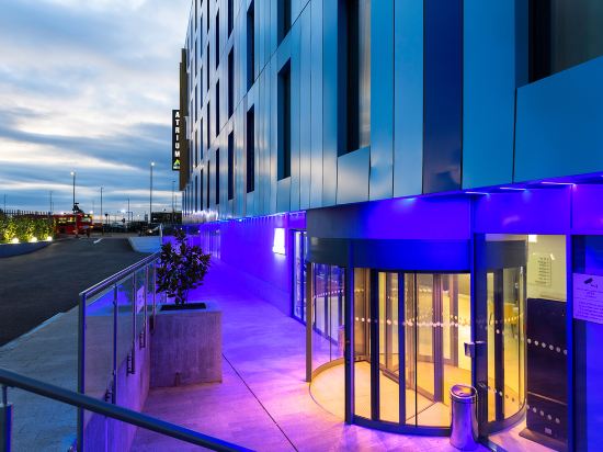 Atrium Hotel Heathrow in London | 2023 Updated prices, deals - Klook ...