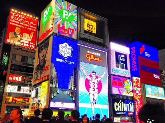 Namba LOFT Apartment next to Dotonbori in Osaka | 2023 Updated prices ...