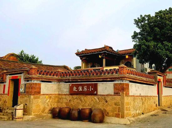 Hsiao Chu Chia Chu Ancient Western-Style Building Inn in Kinmen | 2024 ...