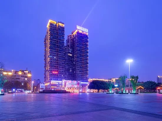 Xia Bu Yun Hotel in Neijiang | 2025 Updated prices, deals - Klook ...