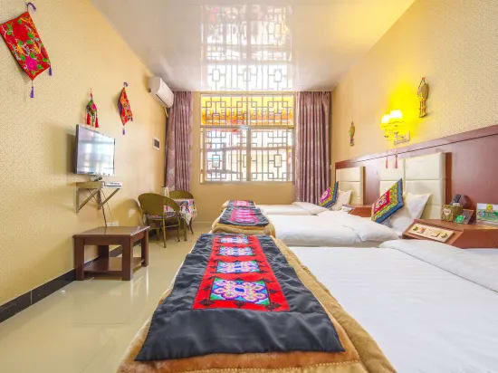 Pujing Inn in Kunming | 2025 Updated prices, deals - Klook United States