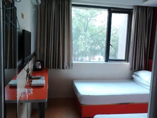 Fudun Holiday Hostel in Shanghai | 2023 Updated prices, deals - Klook ...