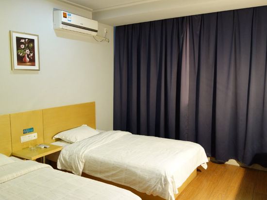 Ziting Business Hotel in Yancheng City | 2024 Updated prices, deals ...
