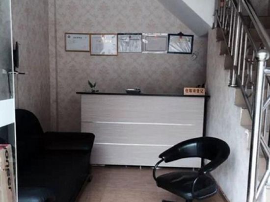 Biansa Business Inn in Ngawa Tibetan and Qiang Autonomous Prefecture ...