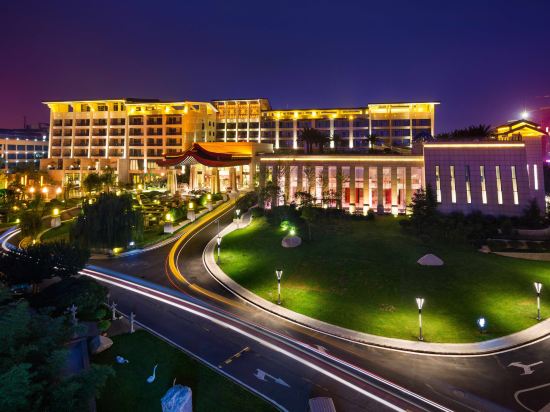 Xian Huaqing Aegean International Hot Spring Resort & Spa in Xi'an ...
