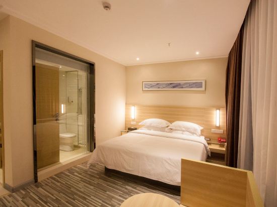 chengshi business hotel in Zhuzhou | 2024 Updated prices, deals - Klook ...