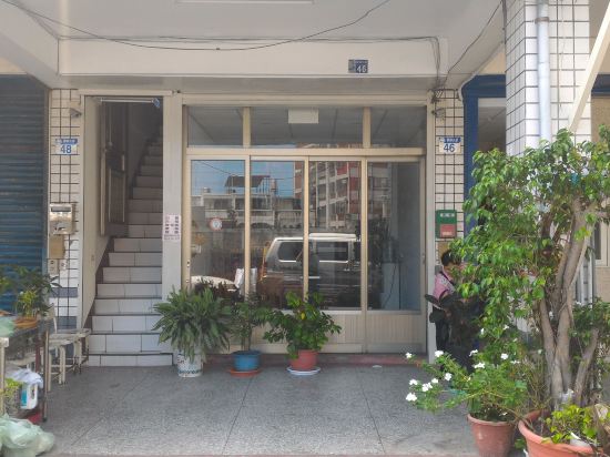 Emperor Emperor Yao in Hualien County | 2024 Updated prices, deals ...