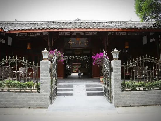 Pingle Ancient Town Jinyanju Inn in Chengdu City | 2023 Updated prices ...