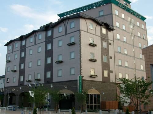 Chino Station Hotel in Chino | 2023 Updated prices, deals - Klook ...