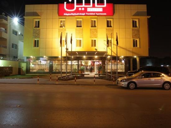 Taleen AlSulaimanyah hotel apartments in Riyadh | 2025 Updated prices ...