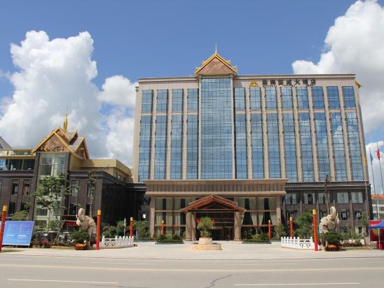 Guowei Hotel in Xishuangbanna Dai Autonomous Prefecture | 2023 Updated ...
