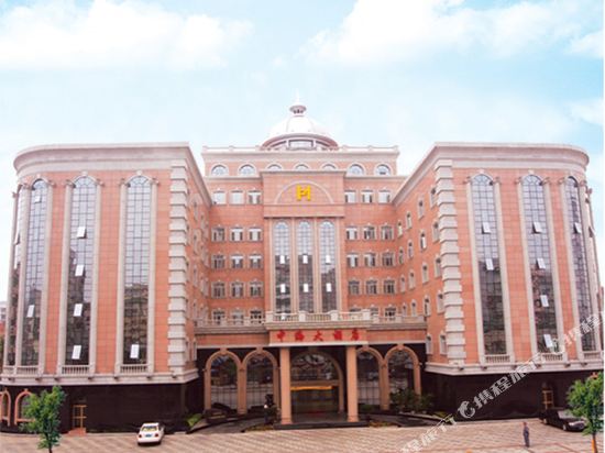 Zhonghai Hotel in Jiujiang City | 2023 Updated prices, deals - Klook ...