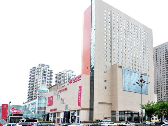 Panjin Swish Hotel in Panjin City | 2024 Updated prices, deals - Klook ...
