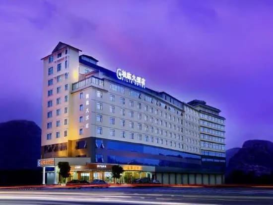 Guilin Guilin Hotel in Guilin | 2025 Updated prices, deals - Klook ...
