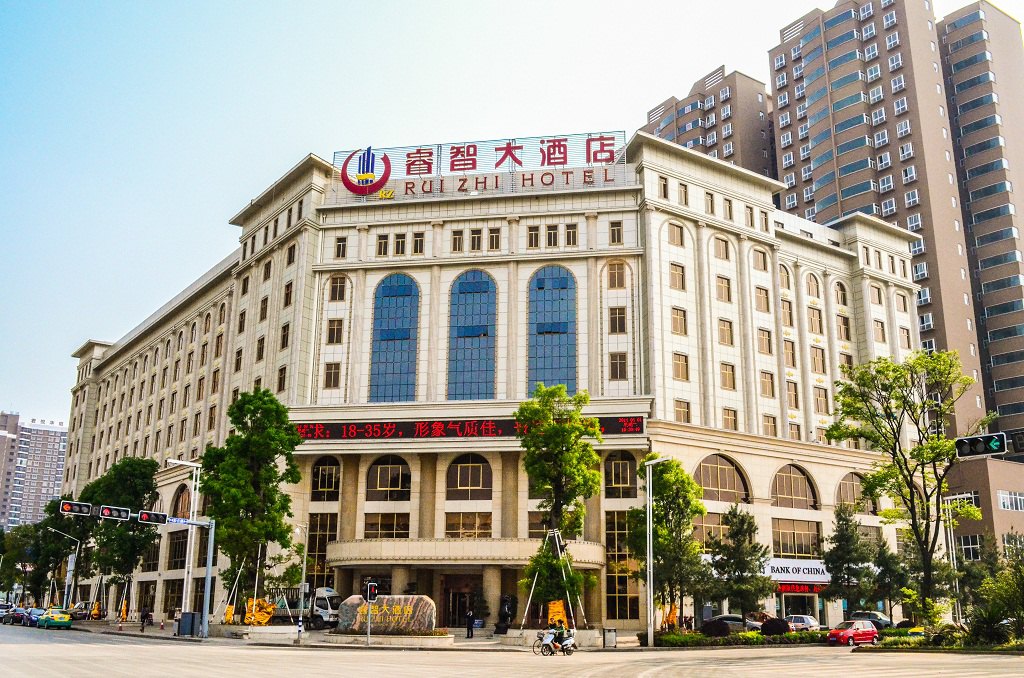 Rui Zhi Hotel in Qujing | 2025 Updated prices, deals - Klook ...