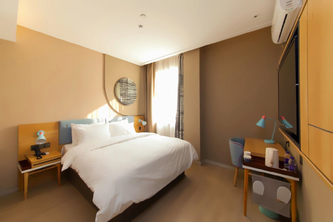 Home Inn·neo (Nanjing Xinjiekou Shanghai Road Subway Station Chaotian ...