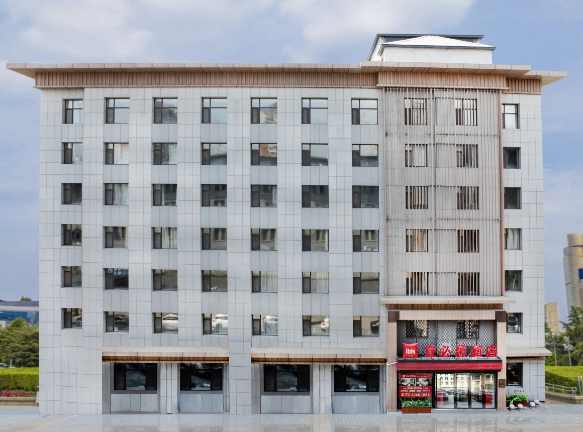 Ibis Hotel (Changchun Saide Plaza Pudong Road) in Changchun | 2025 ...
