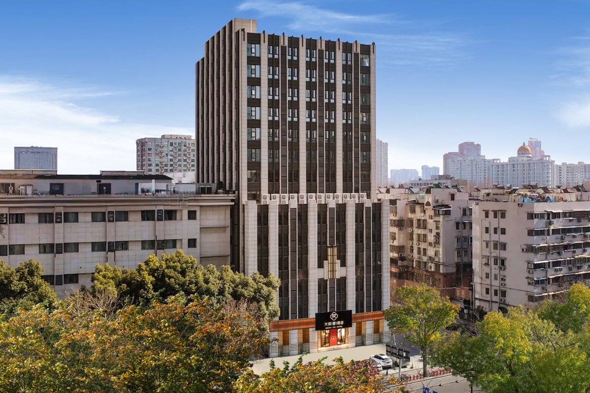 南京WENYI JIN HOTEL NANJING｜2025年最新訂房優惠價 - Klook 客路台灣