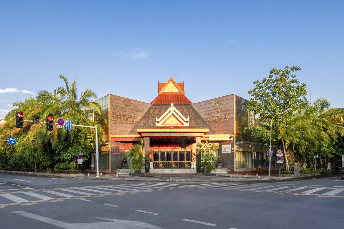 Crown Hotel in Xishuangbanna Dai Autonomous Prefecture | 2025 Updated prices, deals - Klook ...