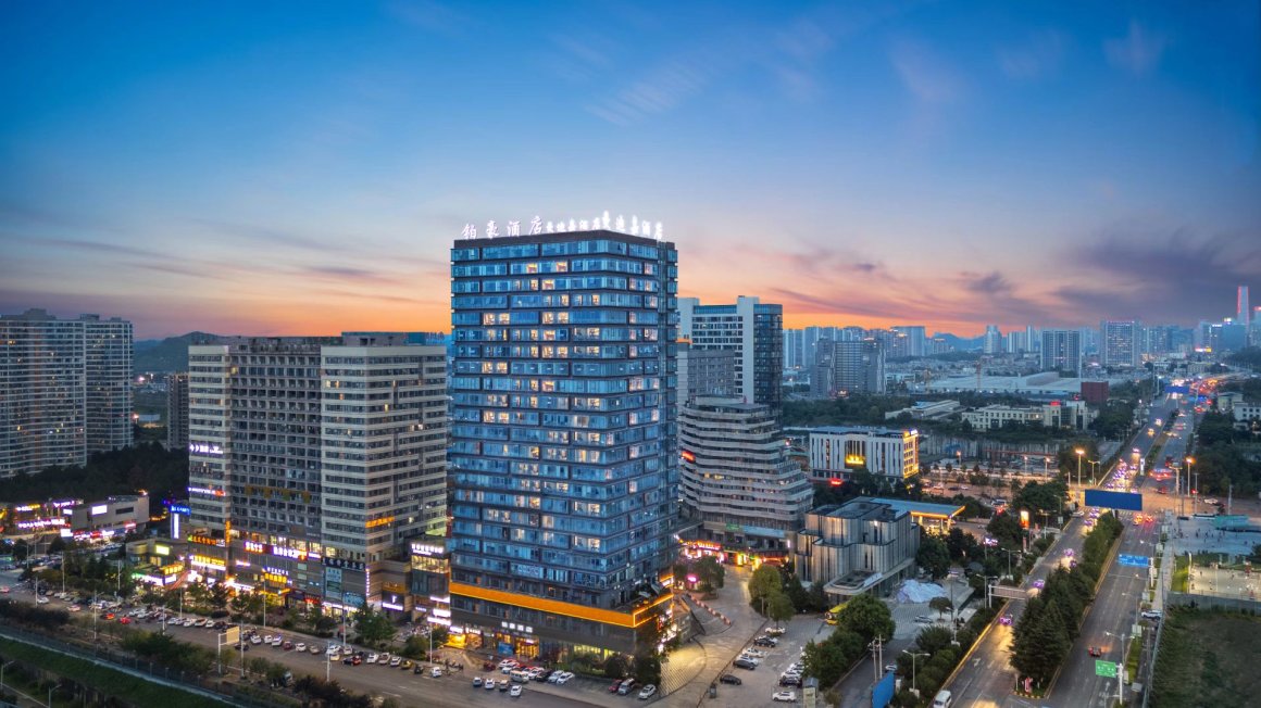 貴陽Platinum Resort & Spa (Guiyang Baiyun High-speed Railway North ...