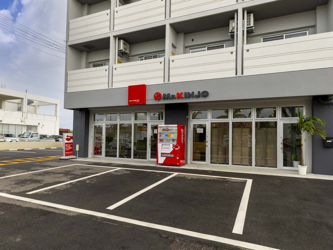 Mr.Kinjo GS Ishigaki-Island in Ishigaki | 2025 Updated prices, deals ...