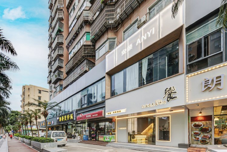 Any Binhai Hotel (Zhuhai Qinglv Middle Road Sun Moon Shell Grand ...