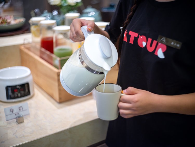 Yining City Administrative Service Center Guangdong Road Atour Hotel in ...