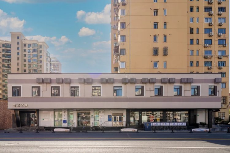 Jitai Hotel (Shanghai Xujiahui Jiaoda Yishan Road Subway Station) in ...