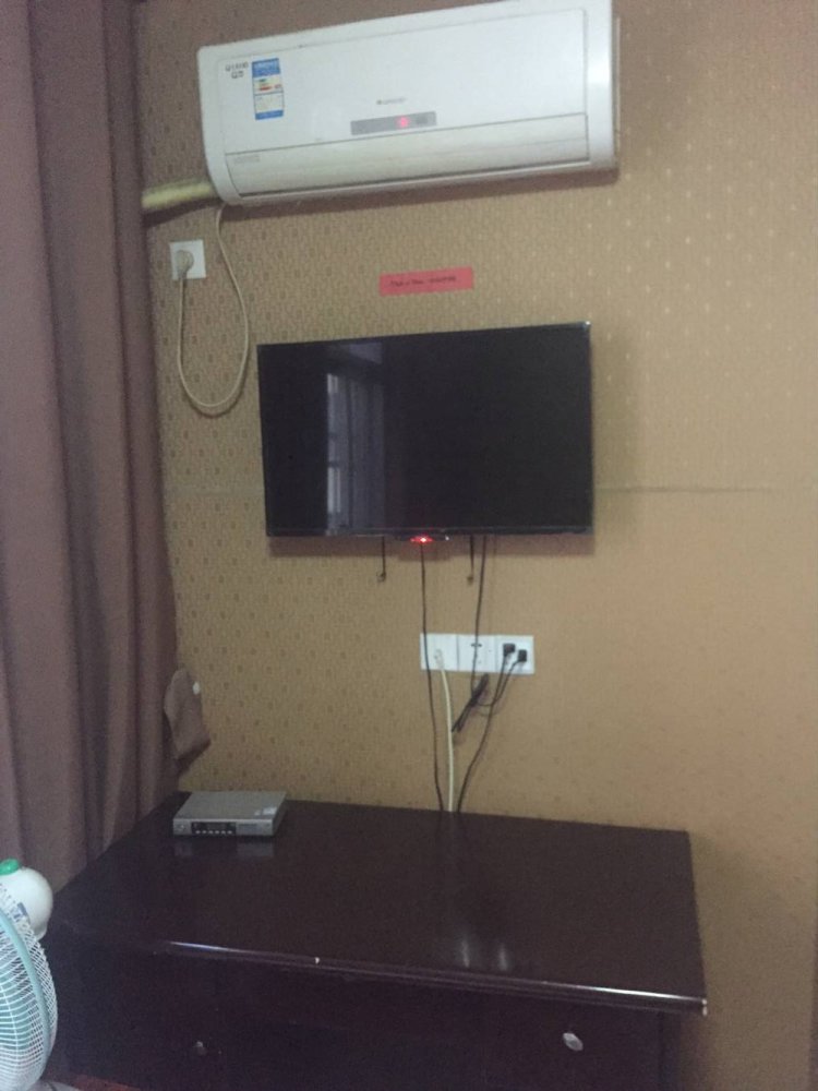 Gushi Tianzi E-sports Hotel in Xinyang | 2026 Updated prices, deals ...