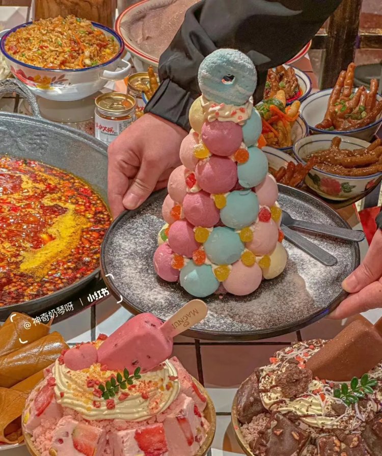 TILL BRIGHT Hotel (Changsha IFS International Finance Center Wu Yi ...