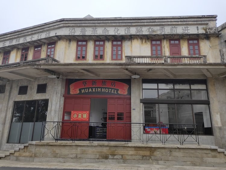 Meet Arcade Building Hotels in Jiangmen City | 2025 Updated prices ...