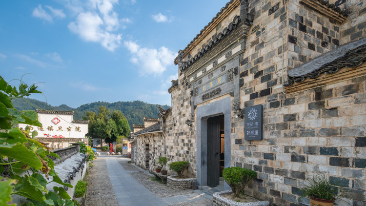 Xidi·Han House (Xidi Scenic Area) in Huangshan City | 2025 Updated ...