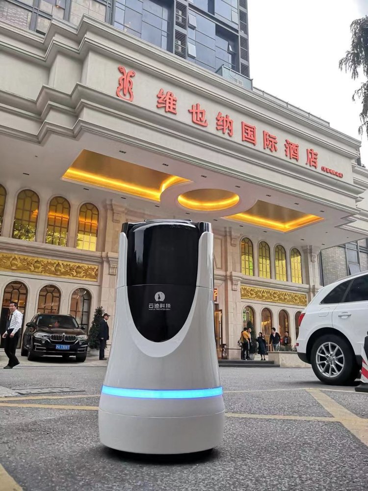 Vienna International Hotel (Shanghai Qingpu district Qingpu New City ...