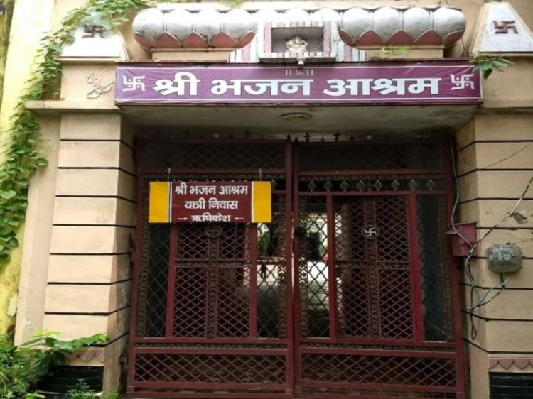 Bhajan Ashram Rishikesh in Rishikesh | 2026 Updated prices, deals ...